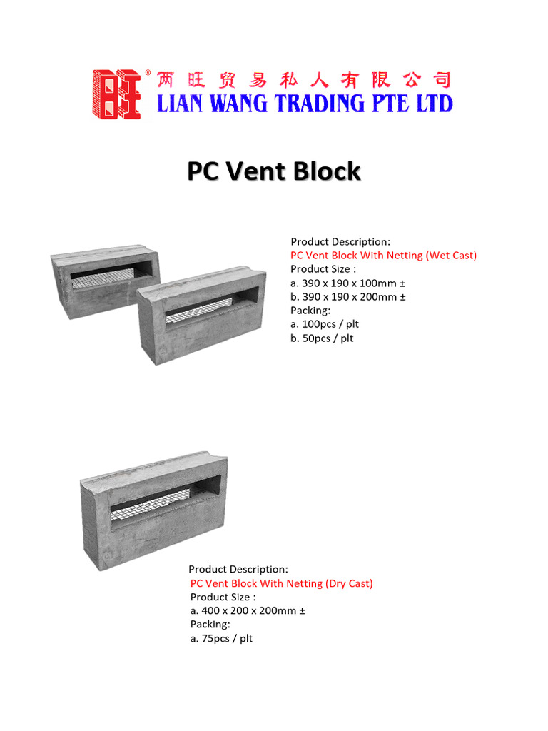 PC Vent Block - Cat | PDF