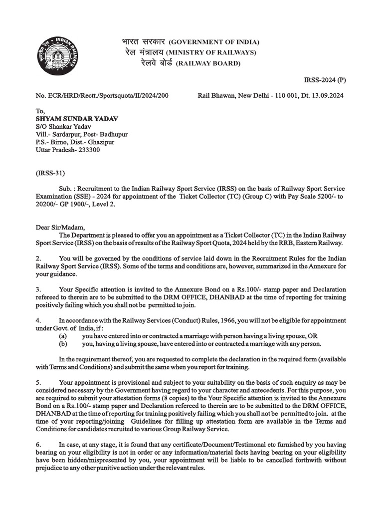 Rail Shyam Sundar Yadav - 115538 | PDF | Government Of India