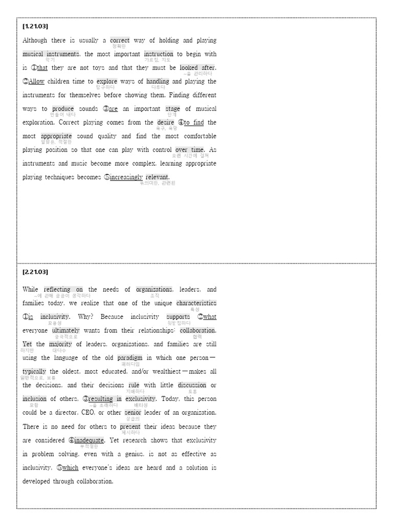 Musical Exploration for Kids | PDF | Plant Nutrition | Predation