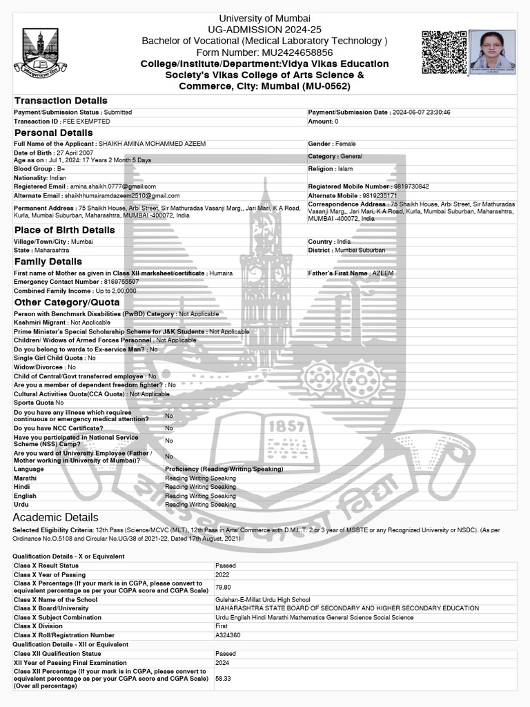 vikas application | PDF