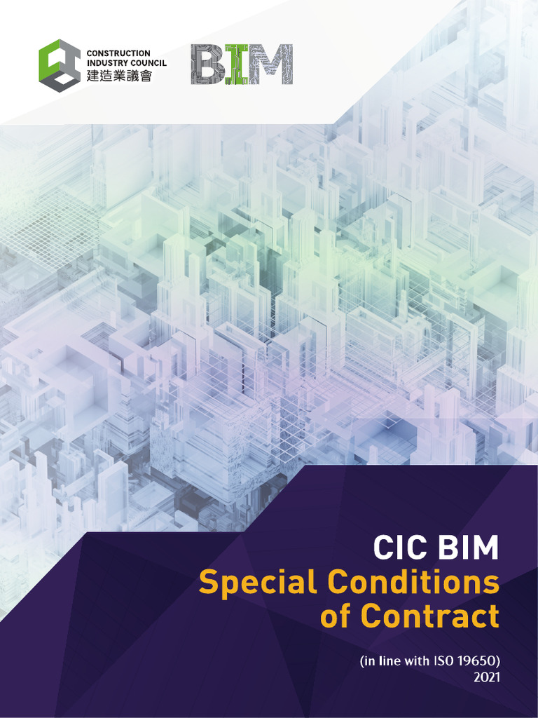 CIC Special Conditions of Contract For BIM | PDF | Building Information Modeling