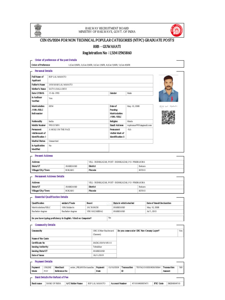 Rupu Bhaiya NTPC Form Fill Up | PDF