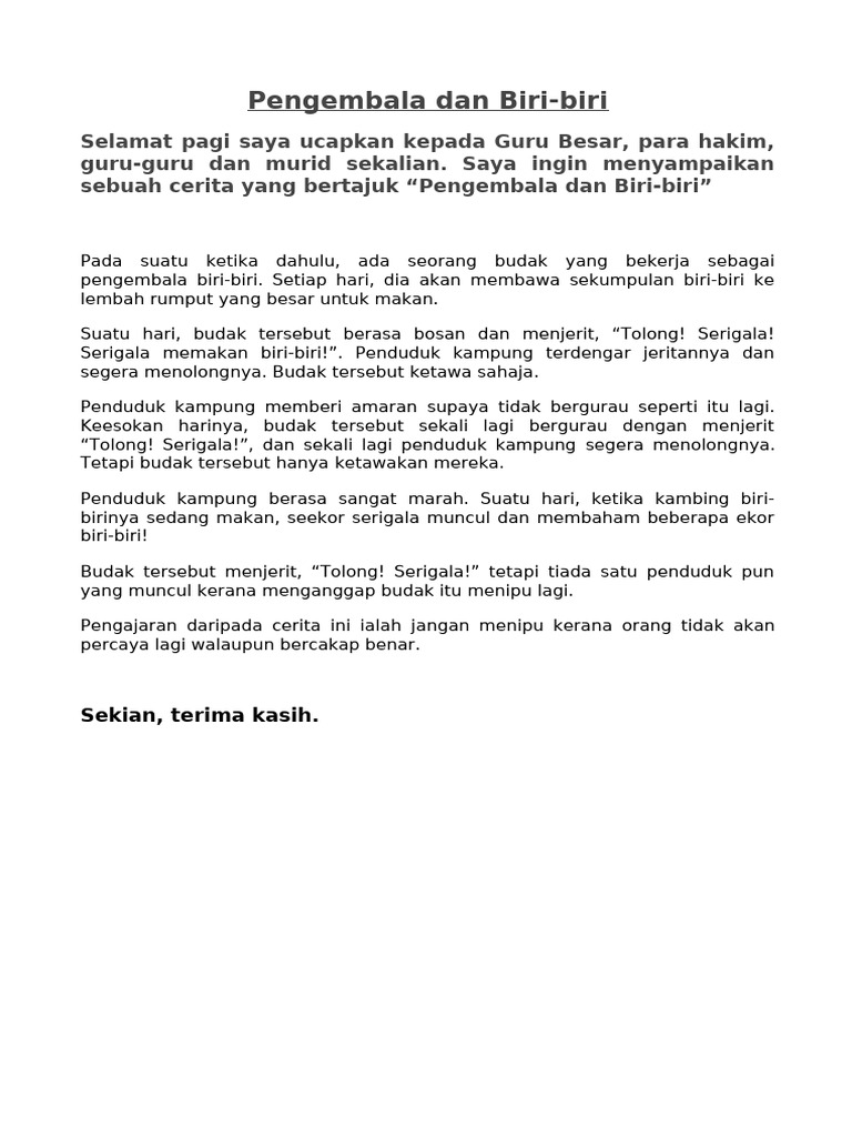 Pengembala dan biri-biri | PDF