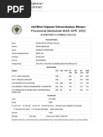 SAP RTP Process Explained | PDF | Enterprise Resource Planning | Computing
