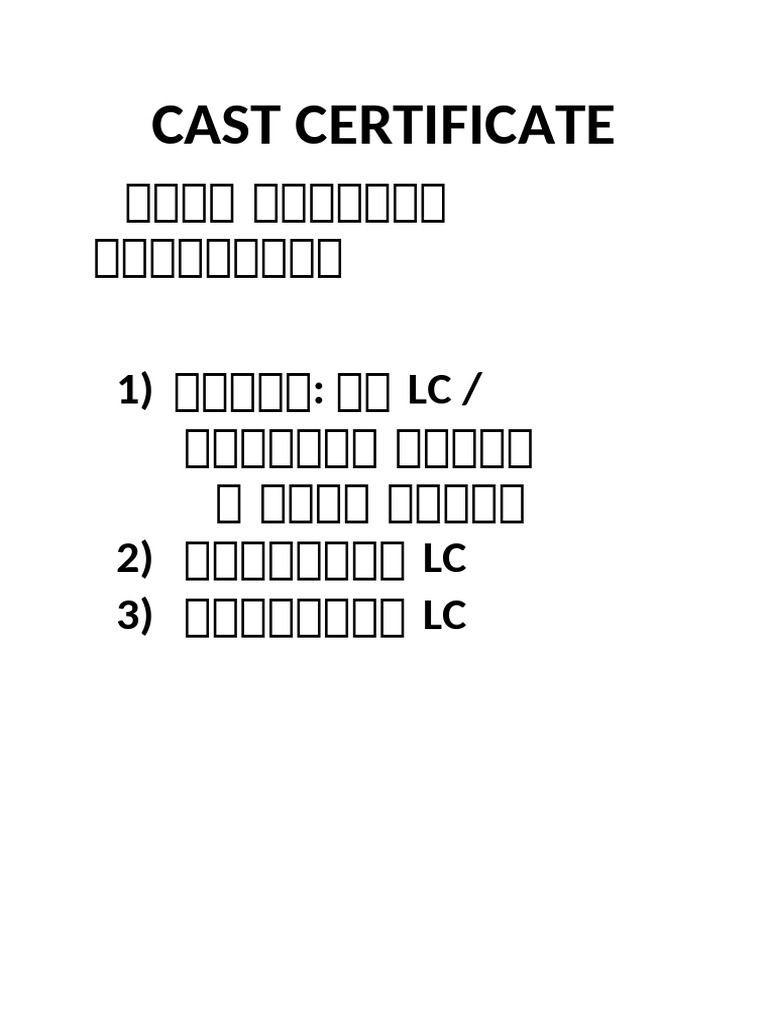 Cast Certificate | PDF