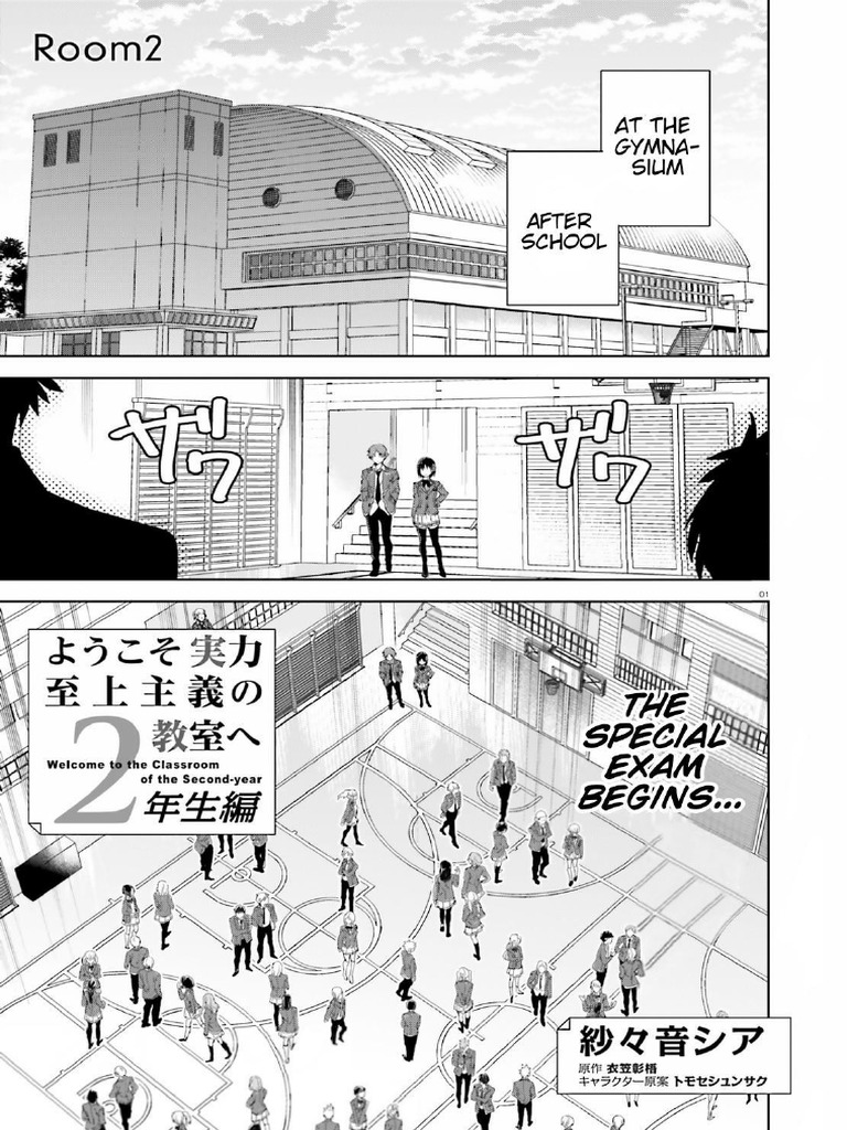 CH02 - 2nd Year Classroom of The Elite (@manga - Complex) | PDF