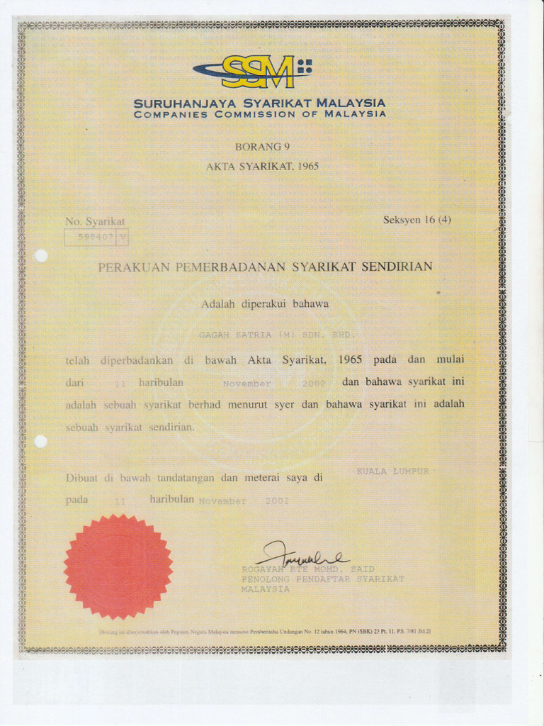 Sijil Syarikat SSM | PDF