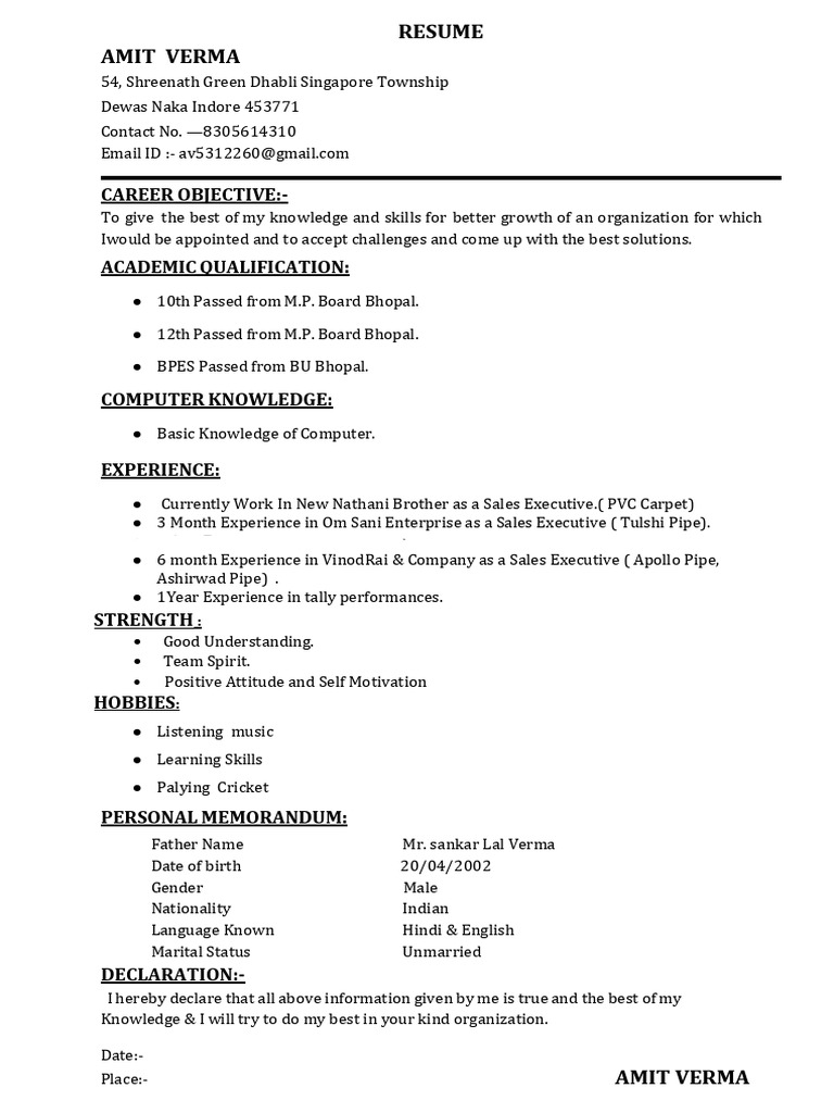 Amit Verma Resume New 1 | PDF