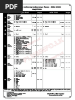 OL Time Table Sinhala 2025 2026 - 1767340610311 | PDF
