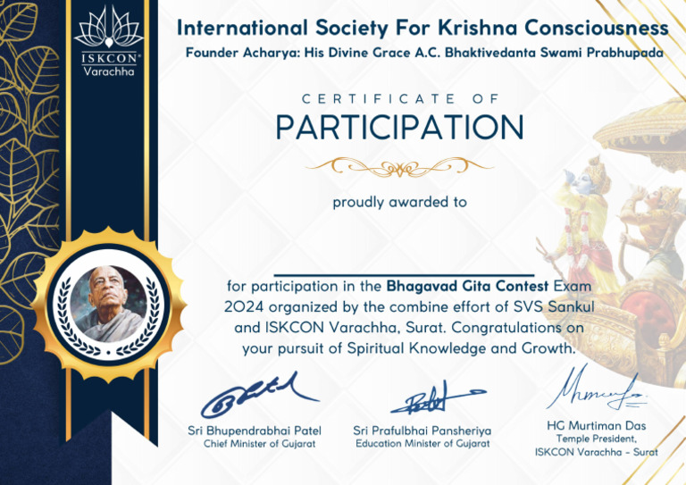 Kantharia Jay Jayvadan Certificate | PDF