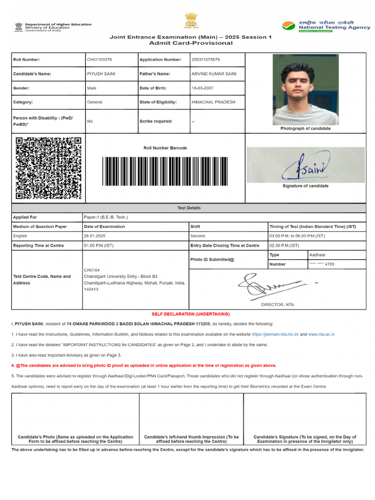 Piyush Admit Card | PDF