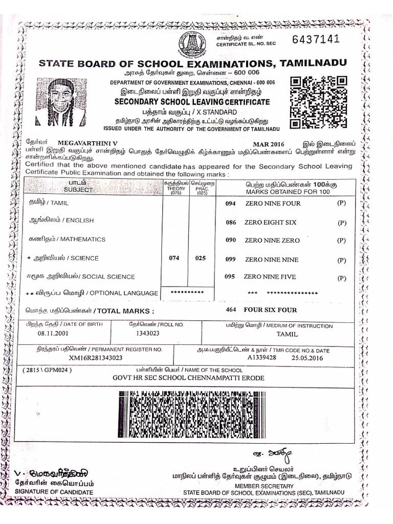 10'th Marksheet | PDF