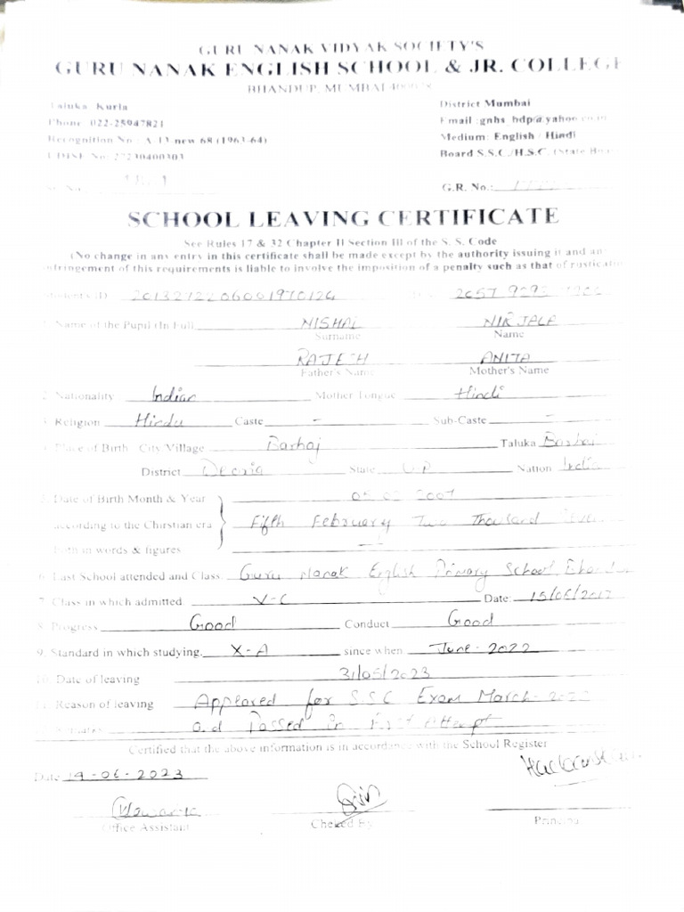 leaving certificate | PDF