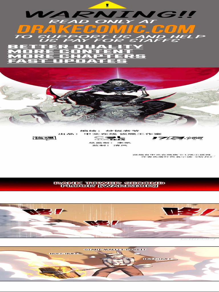 CH - 74 Moon Slayer | PDF
