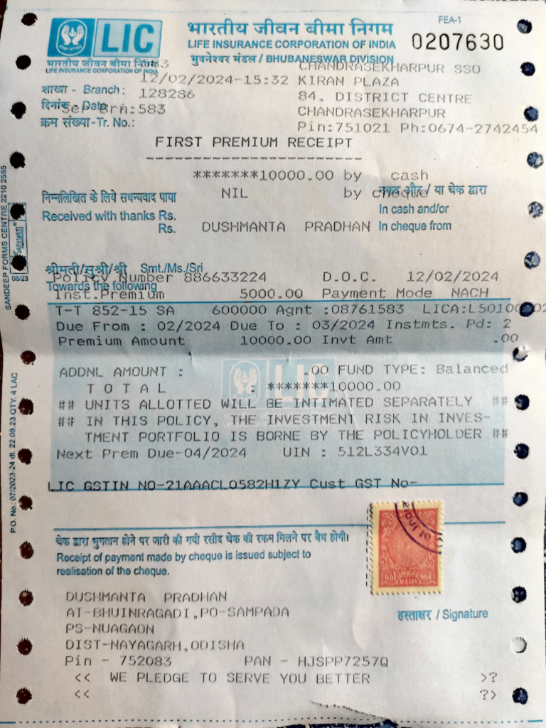 LIC First Premium Receipt 2023-24 | PDF | Service Industries | Risk