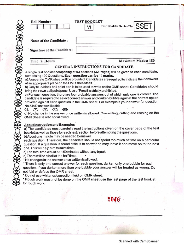 6th Class Entrance Paper 2020 | PDF