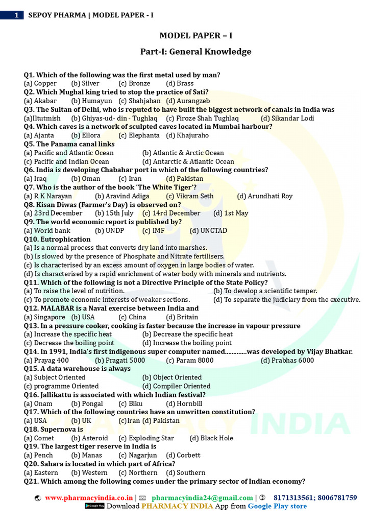 SEPOY PHARMA Model Paper I | PDF | Pharmacy