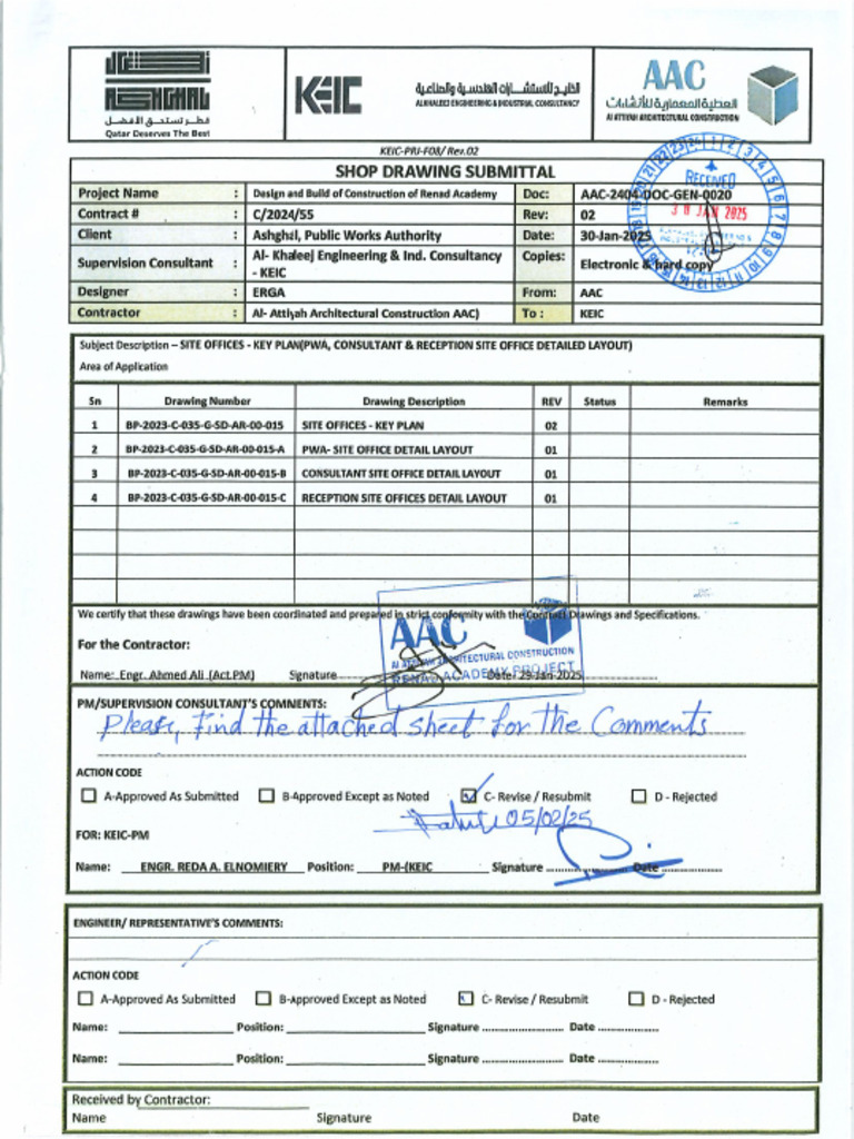 AAC-2404-DOC-GEN-0020 Rev.0 - KEIC Comments-Site Offices Key Plan | PDF