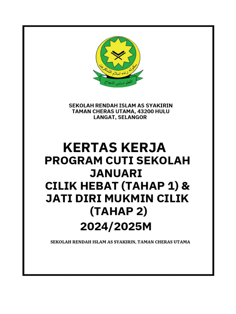 Kertas Kerja Program Cuti Sekolah Jan Tahap 1 PDF | PDF