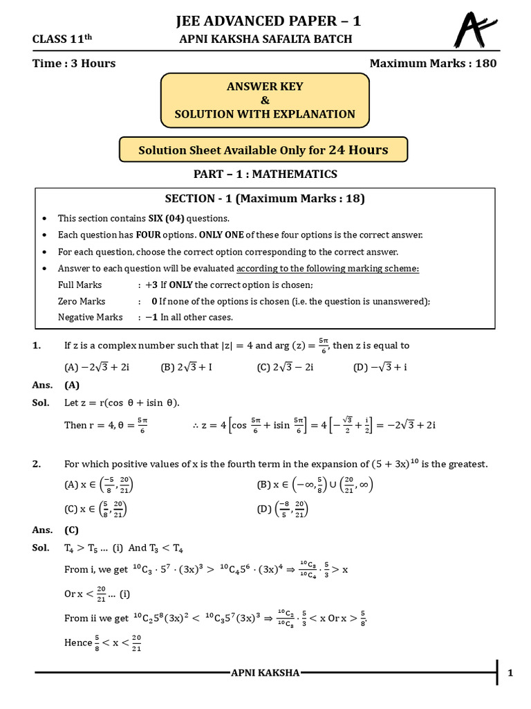 Apni kaksha | PDF | Velocity | Acceleration