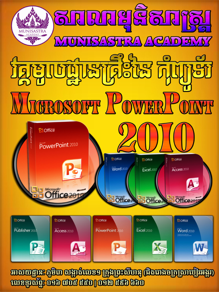 MNS-MS PowerPoint Lesson | PDF