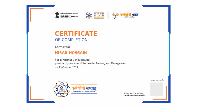 ConductRules 1729689342496 | PDF