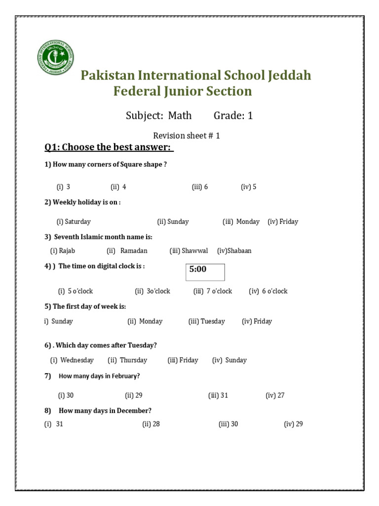 Math Revision Sheet #1 Third Term | PDF