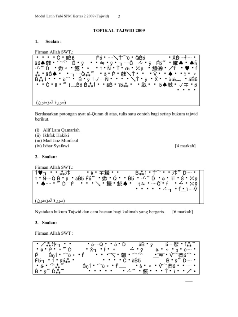 Soalan Tajwid | PDF