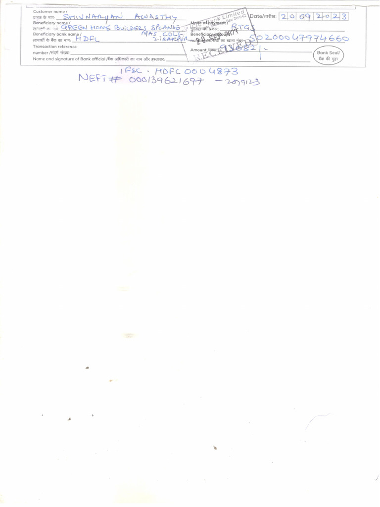 1 | PDF