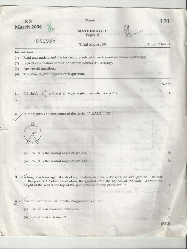 Kerala SSLC Exam March 2006 Mathematics Paper II | PDF