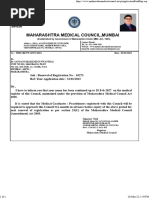 MMC Registration Renewal Instructions | PDF