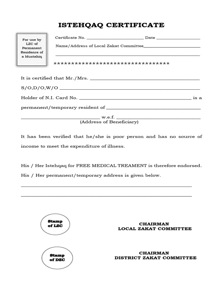 Istehqaq Certificate for Medical Assistance | PDF