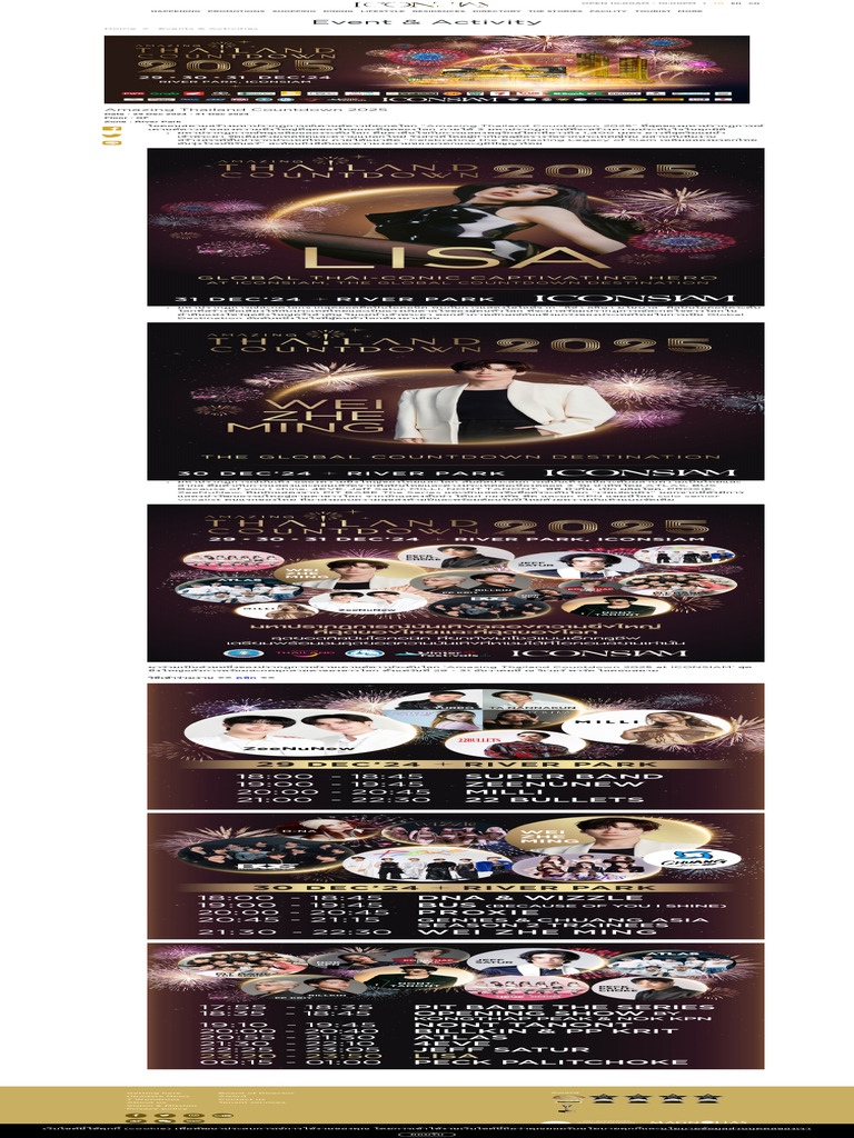 httpswww.iconsiam.comthevents&activitiesamazing-thailand-countdown-2025 2 | PDF