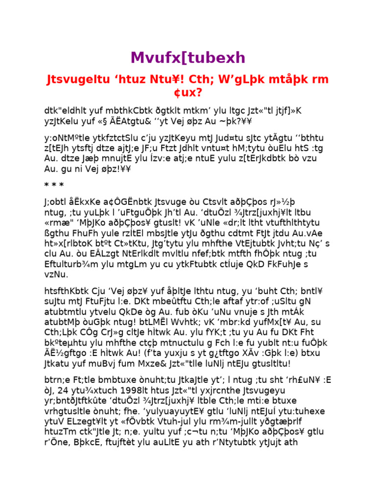 Golden Quadrilateral | PDF