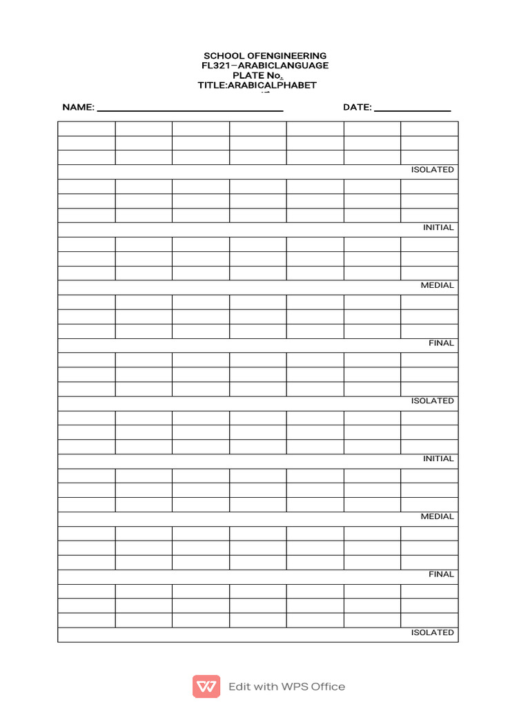 Arabic%20Template%201 | PDF