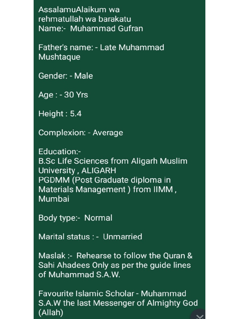 BIODATAycf 7 Fug 7 GG | PDF