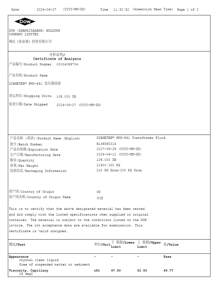 PMX 561变压器硅油 H135O6C014 | PDF | Viscosity | Applied And ...