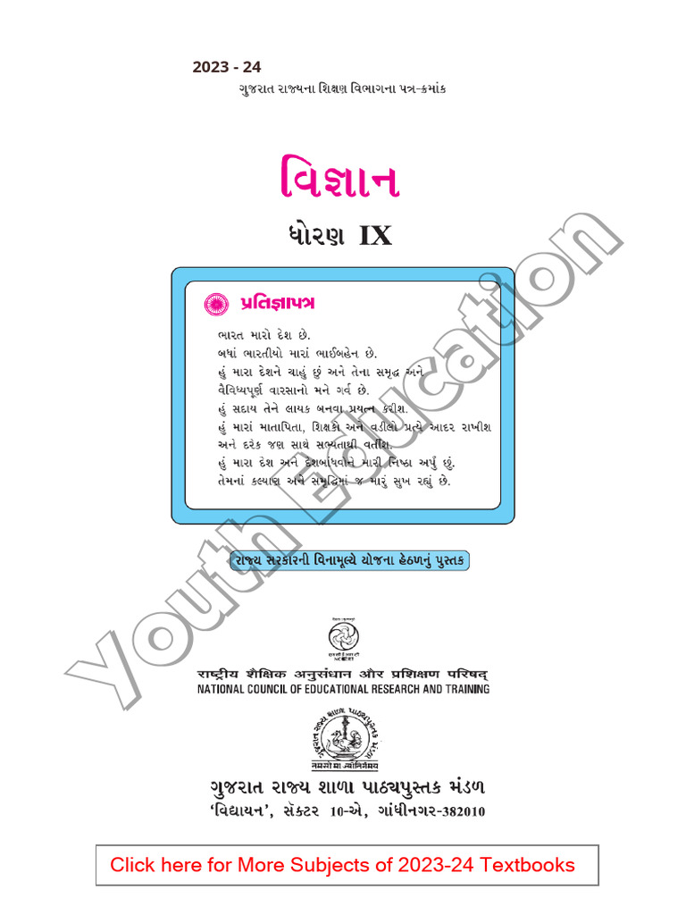 Class 9 Science 2023-24 Syllabus Update | PDF