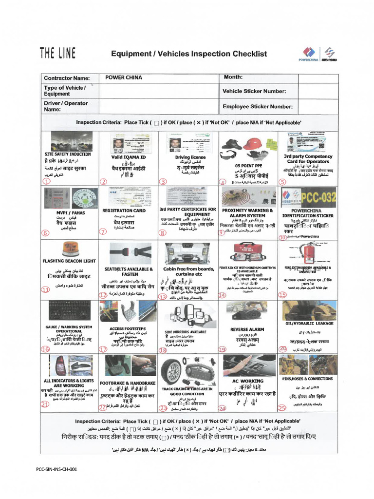 General Equipment Vehicle Inspection Checklist | PDF