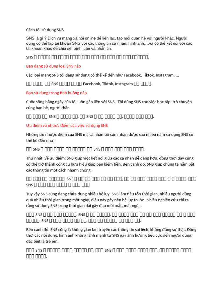 Cách Tôi S D NG SNS | PDF