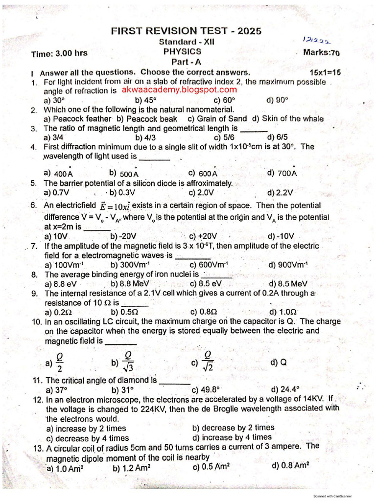 12th Physics 1st Revision Exam 2025 Original Question Paper Vellore District English Medium PDF ...