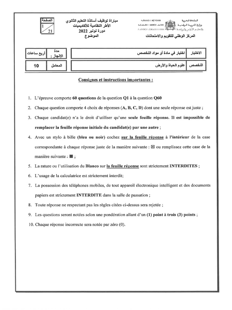 Spécialité SVT 2022 | PDF