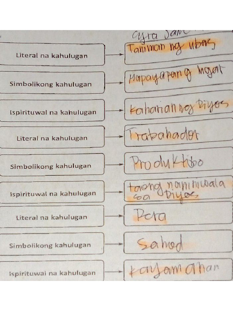 PDFReader 20250106 1939 | PDF