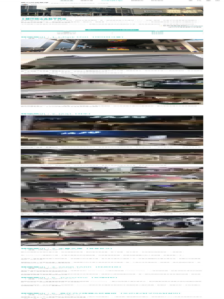 Creatrip 龍山站總整理 | PDF