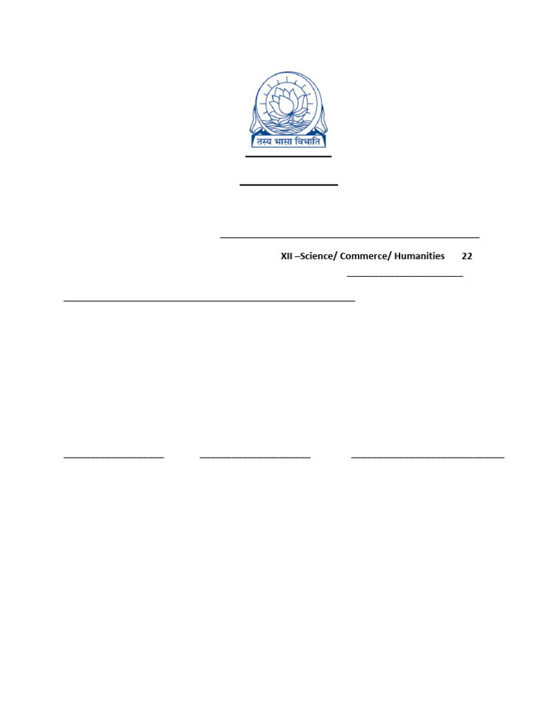Student PE Project Certification | PDF