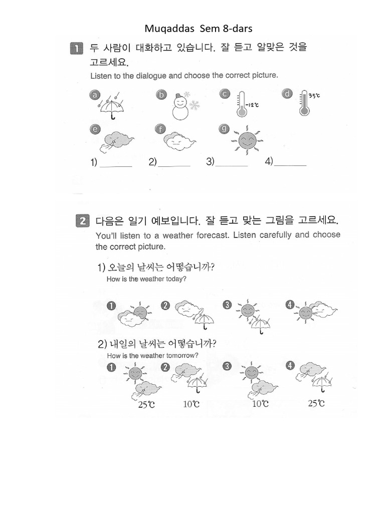 8-Dars. Boshlang'ich | PDF