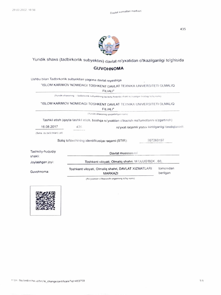 TDTU OF Guvohnoma | PDF