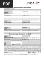 Unisa DSAR02 Form | PDF