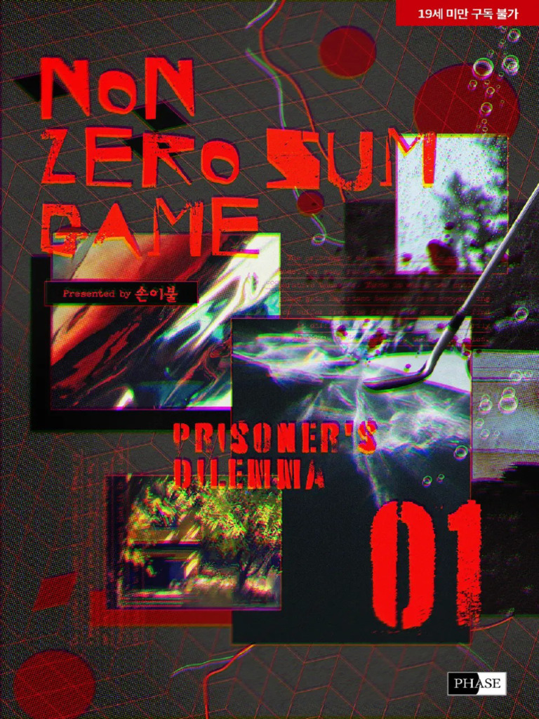 Bagi Non Zero Sum English Translation @Blglnovels | PDF