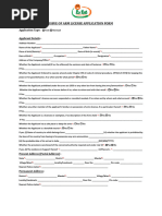 Ministry of Interior Arms License Application Form Fillable | PDF ...